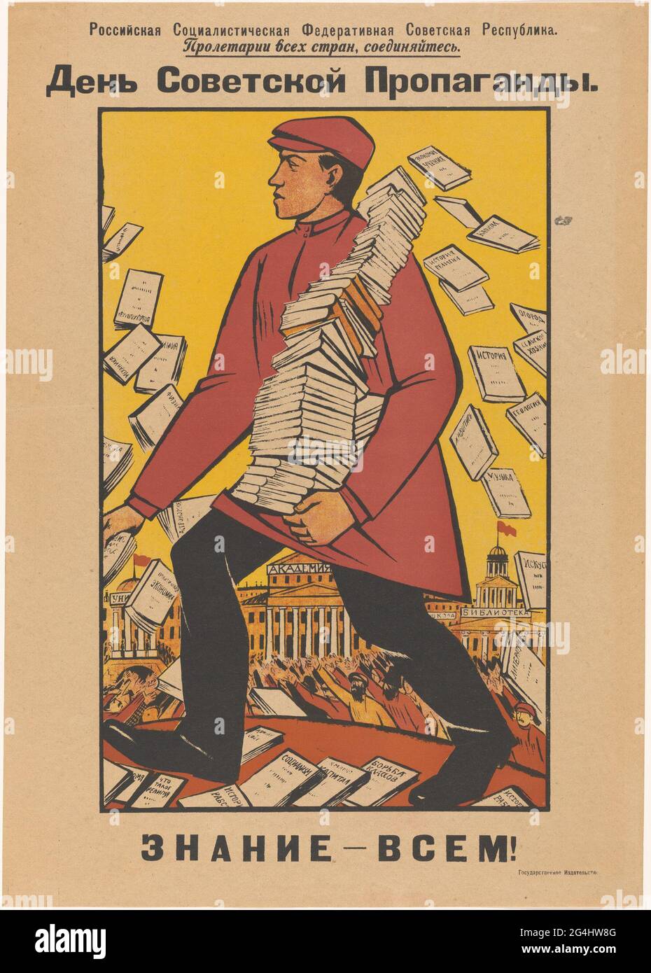 Poster slogan soviet hi-res stock photography and images - Alamy