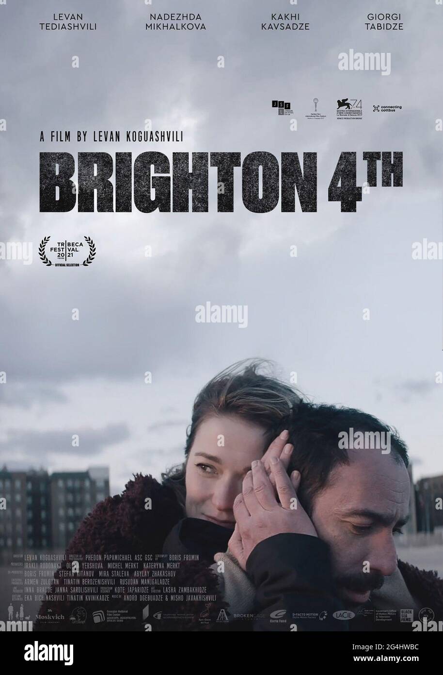 BRIGHTON 4TH, (aka BRIGHTON FOURTH), poster, left: Nadezhda Mikhalkova ...