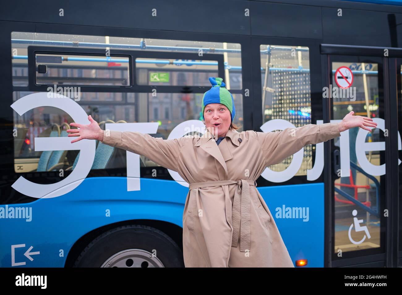 Funny woman bus hi-res stock photography and images - Alamy