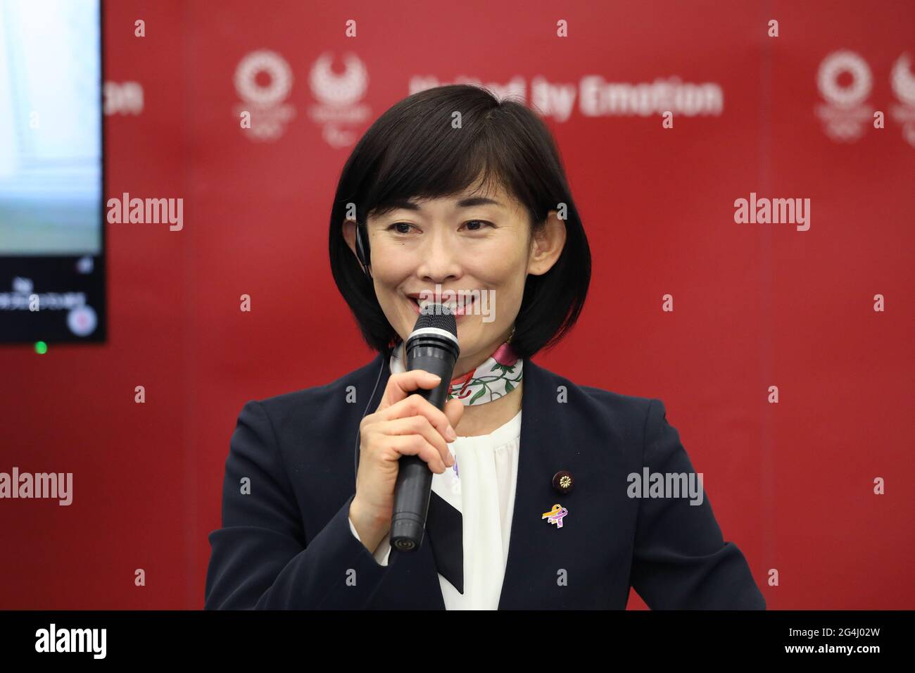 March 3, 2021, Tokyo: MARUKAWA Tamayo, Japan's Minister for the Tokyo ...