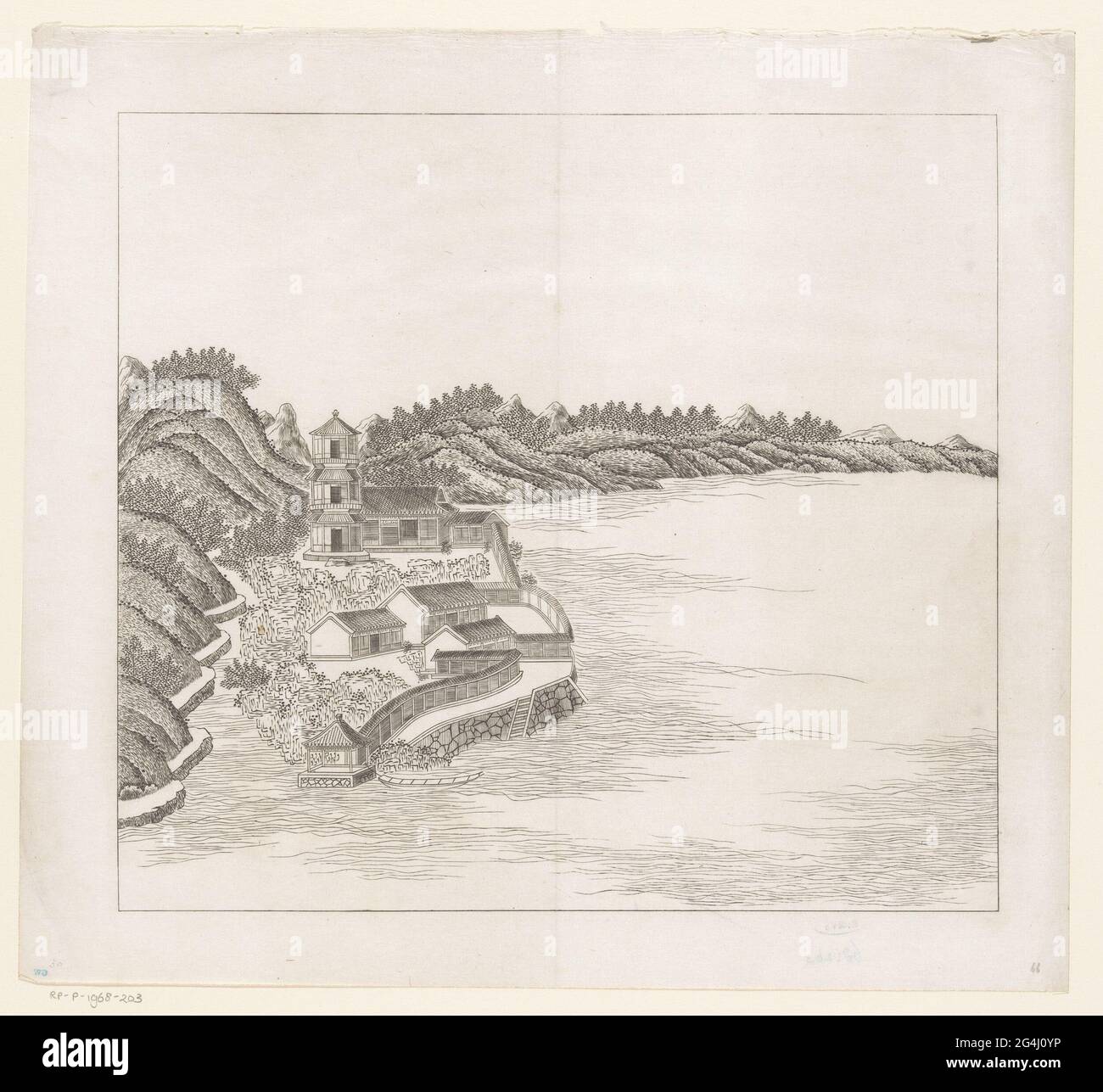 View of a part of the imperial summer palace in Chengde (Jehol) in ...