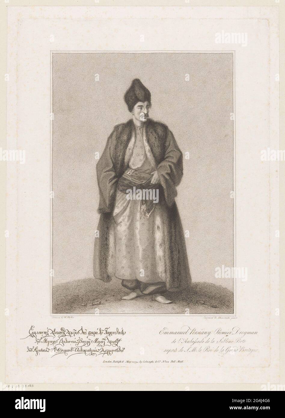 Portrait of Drogman Emmanuel Persiany; Portraits of men working at the ...