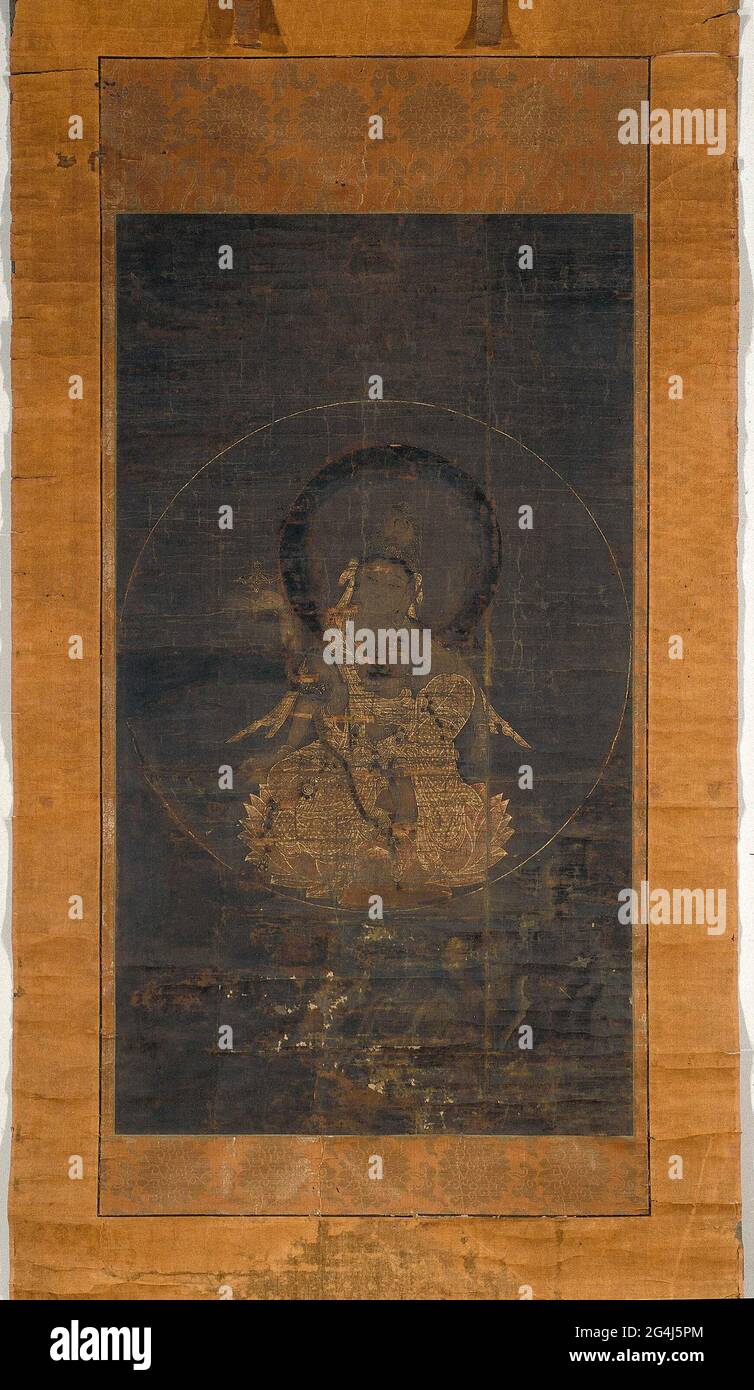 . Kannon, the bodhisattva of compassion, also appears as Nyoirin. His ...