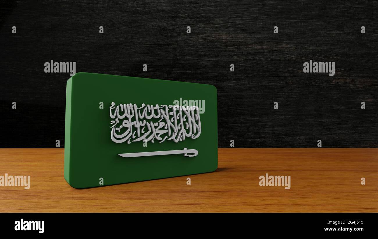 Saudi Arabia square flag 3d rendering Stock Photo - Alamy