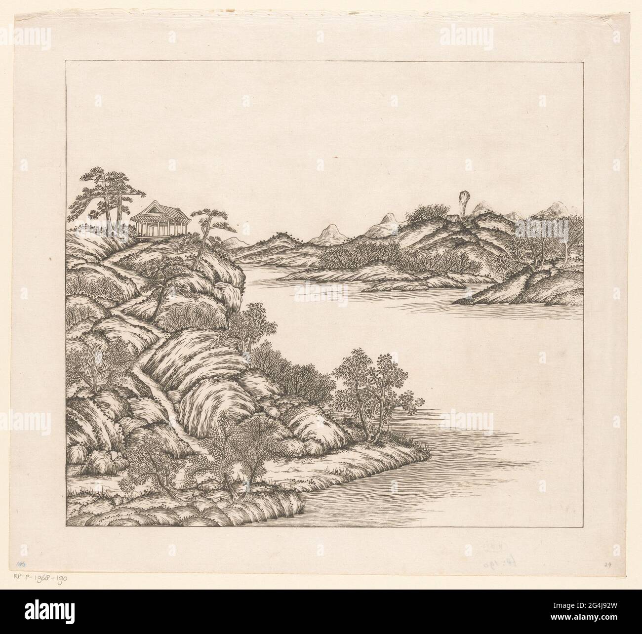 View of a part of the imperial summer palace in Chengde (Jehol) in ...