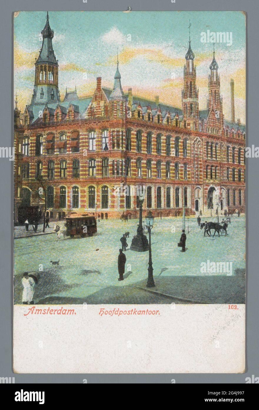 Amsterdam. Main post office Stock Photo - Alamy