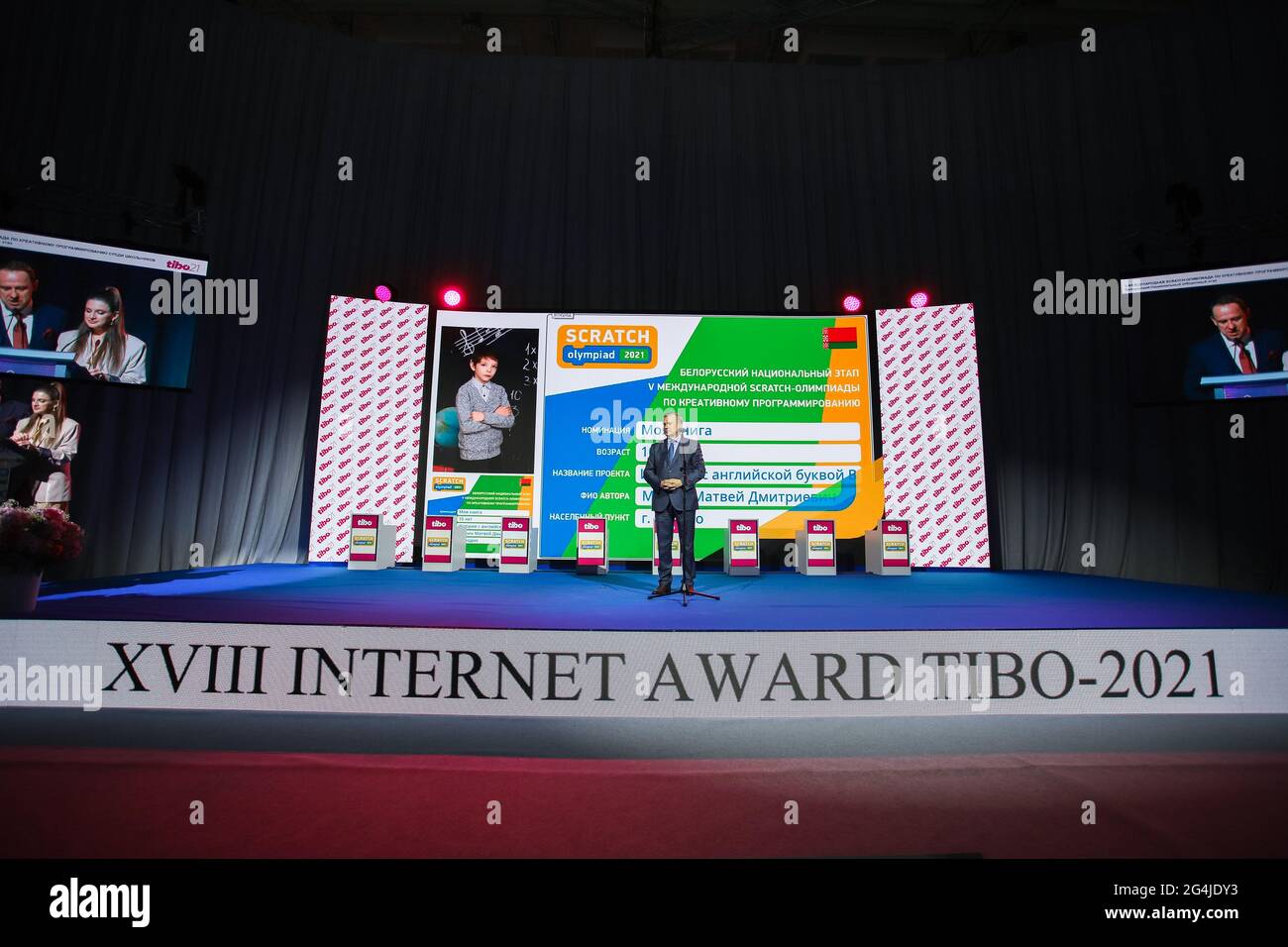 Scratch game hi-res stock photography and images - Alamy