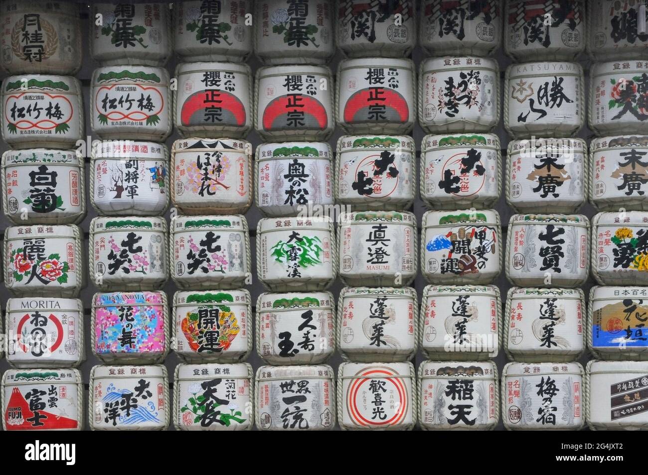 Stack of barrels of sake wine in Meiji Jingu Shrine in Tokyo, Japan ...