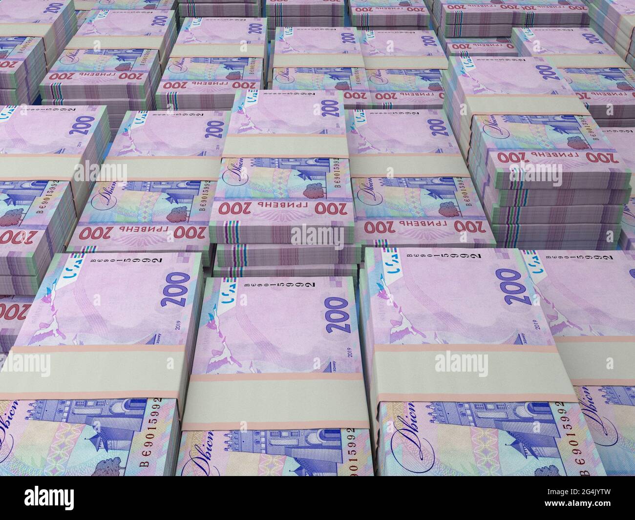Money of Ukraine. Ukrainian hryvnia bills. UAH banknotes. 200 hryvni ...