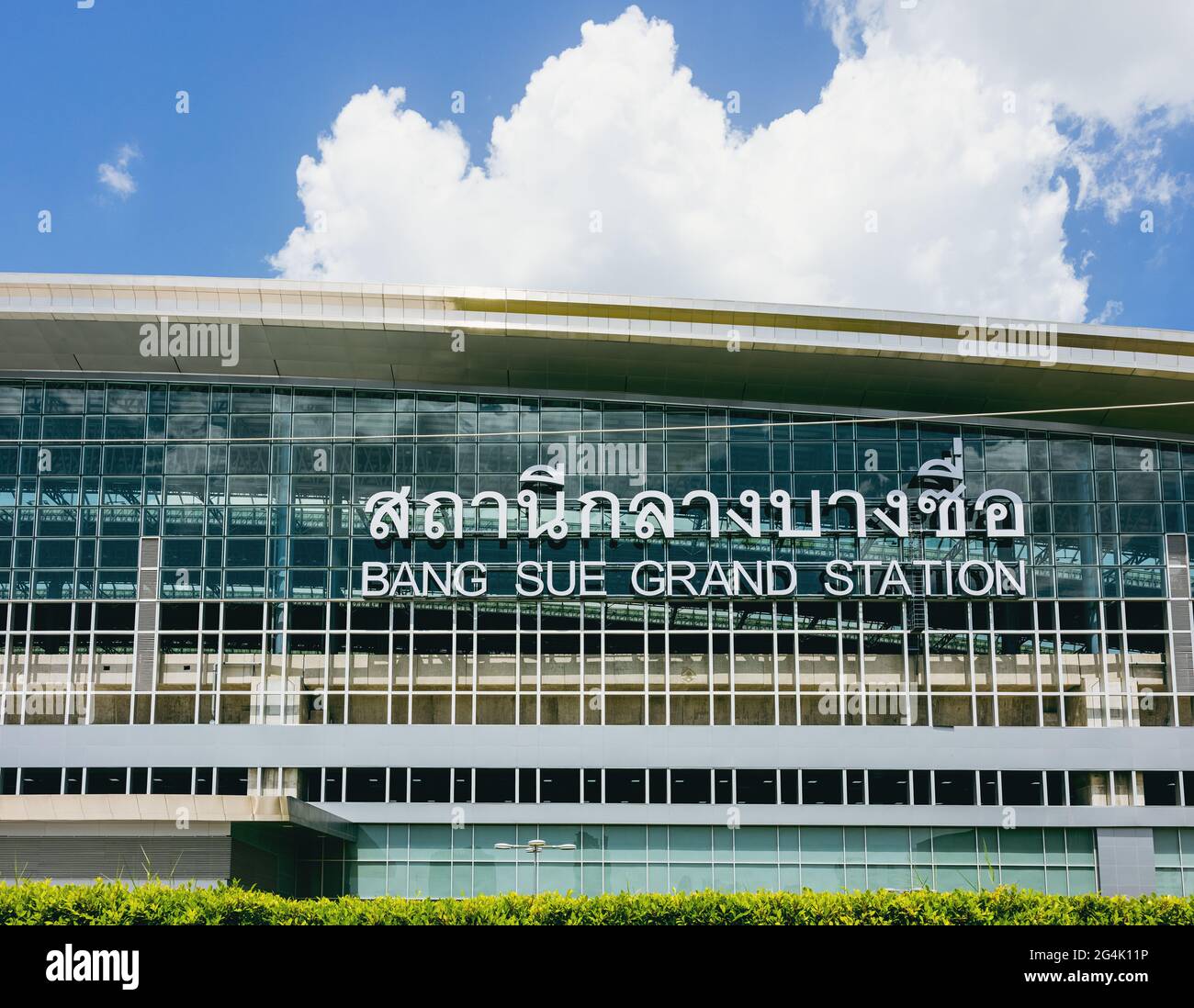 BANGKOK, THAILAND - 21 Jun 2021: Construction Site of Bang Sue Grand ...
