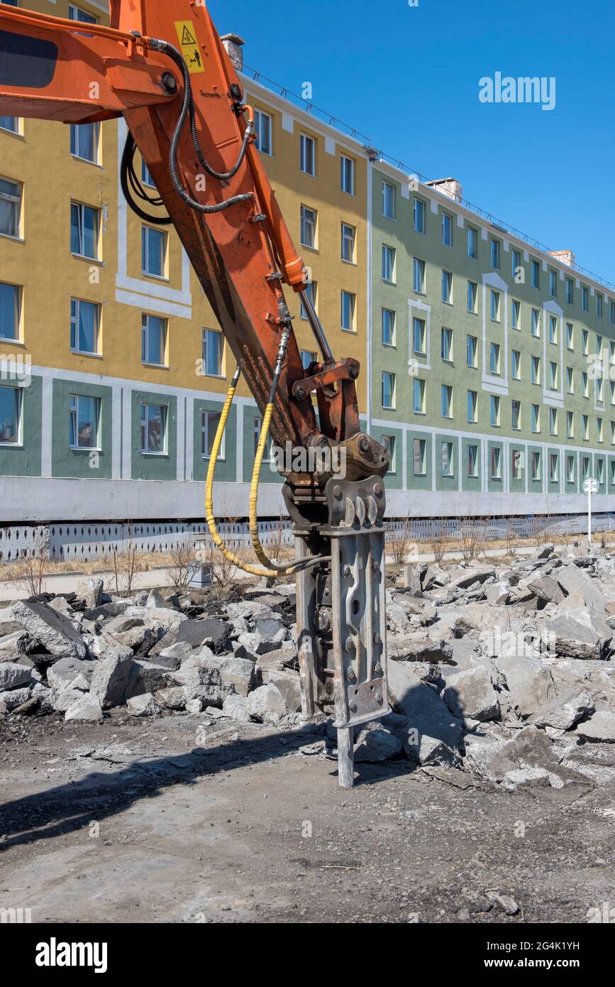 Reconstruction of the pavement in the city Stock Photo - Alamy
