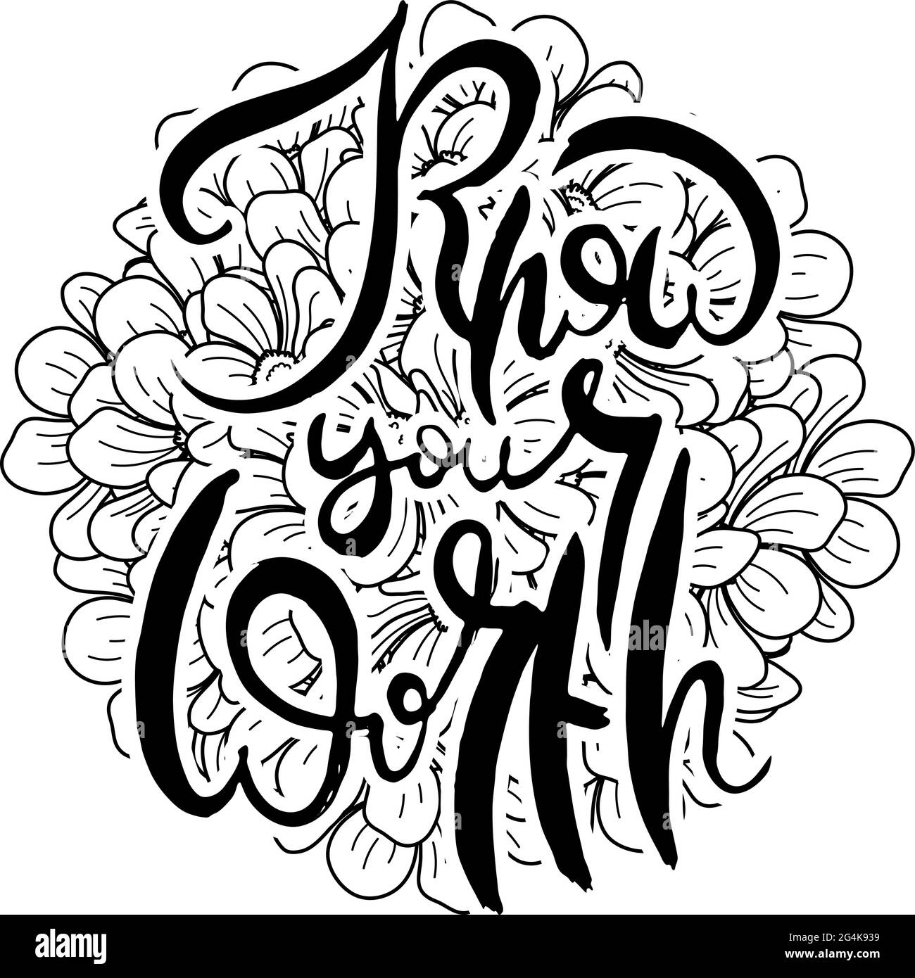 Know Your Worth. Hand lettering grunge card with flower background ...