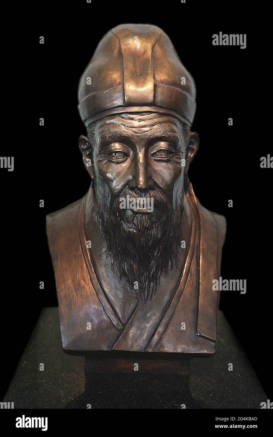 Portrait of Yi Hwang (1501-1570), 20th century. Found in the collection ...