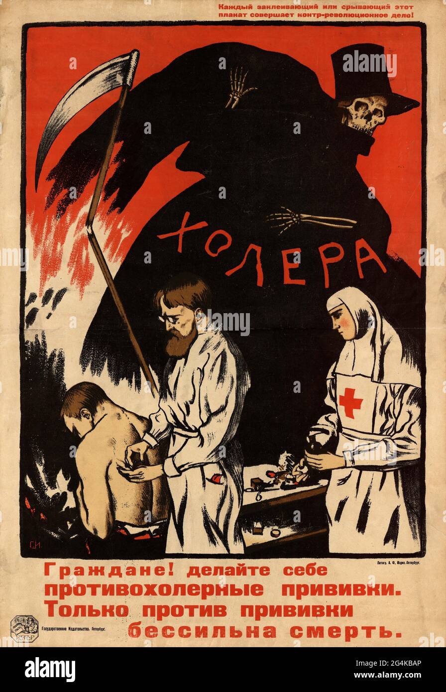 Cholera Prevention Posters