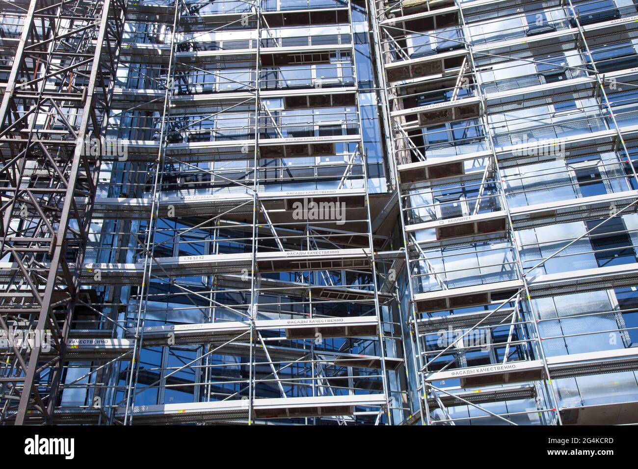 Construction scaffolding side building hi-res stock photography and ...