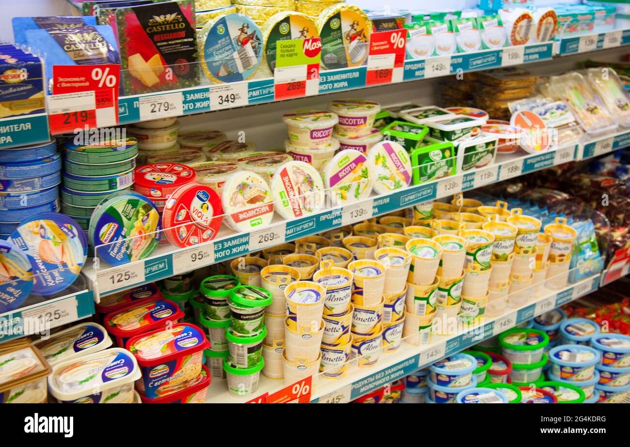 Supermarket cheese and milk hi-res stock photography and images - Alamy