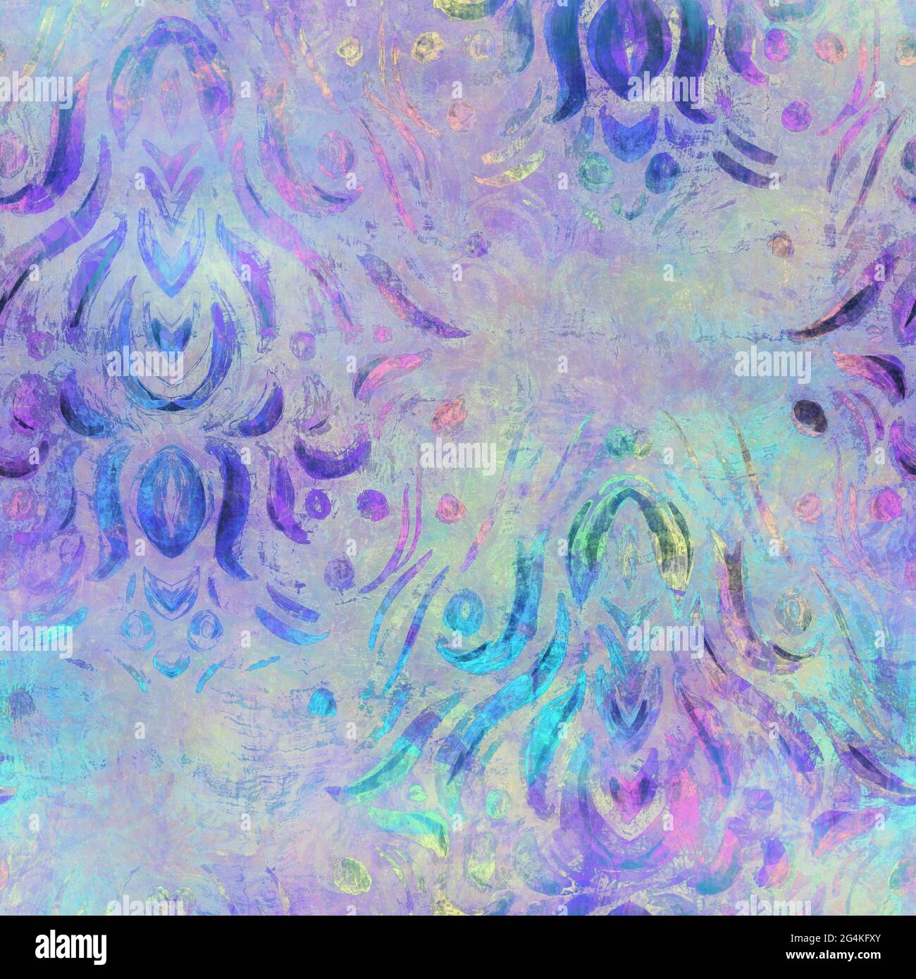 Seamless iridescent rainbow light pattern for print Stock Photo - Alamy
