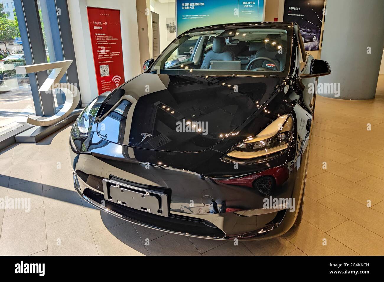 SHANGHAI, CHINA - JUNE 22, 2021 - An electric car is seen inside a ...