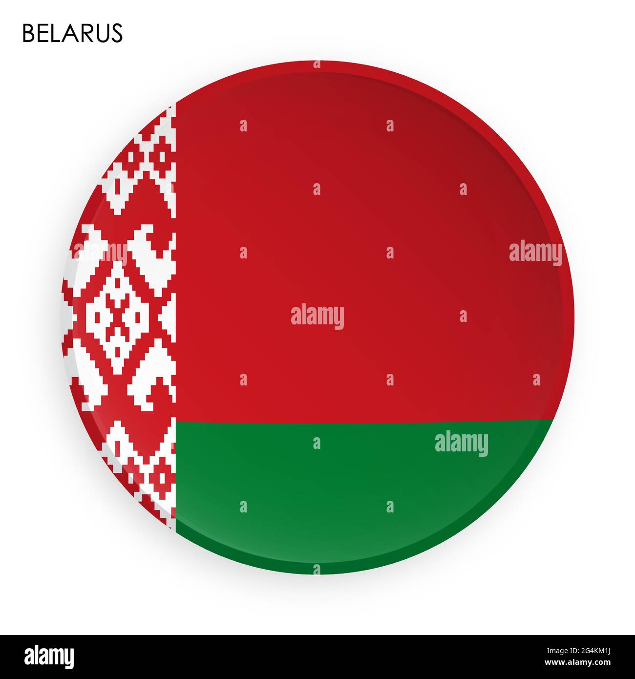 Soviet national emblem Stock Vector Images - Alamy