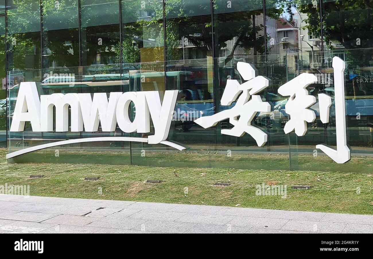 SHANGHAI, CHINA - MAY 9, 2021 - Photo taken on May 9, 2021 shows Amway ...