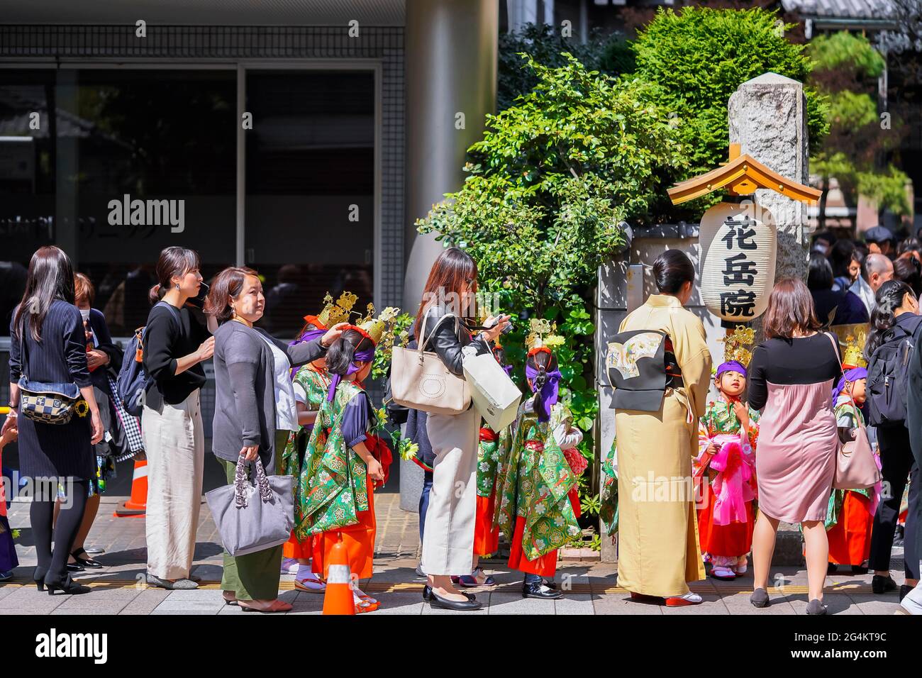Japanese Mum And Son Temptation Telegraph