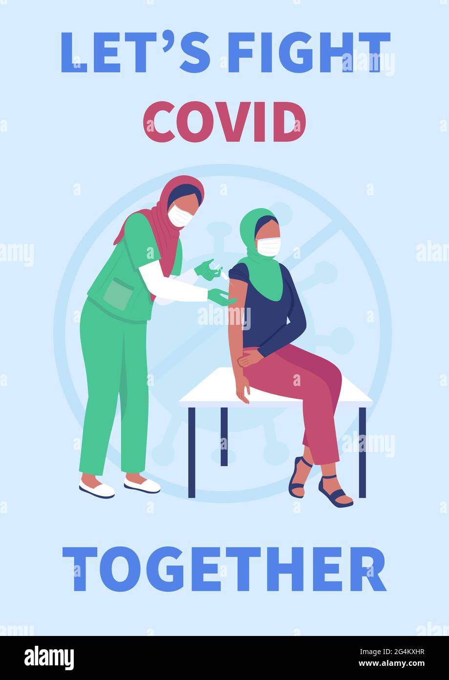 Vaccination poster flat vector template Stock Vector Image & Art - Alamy