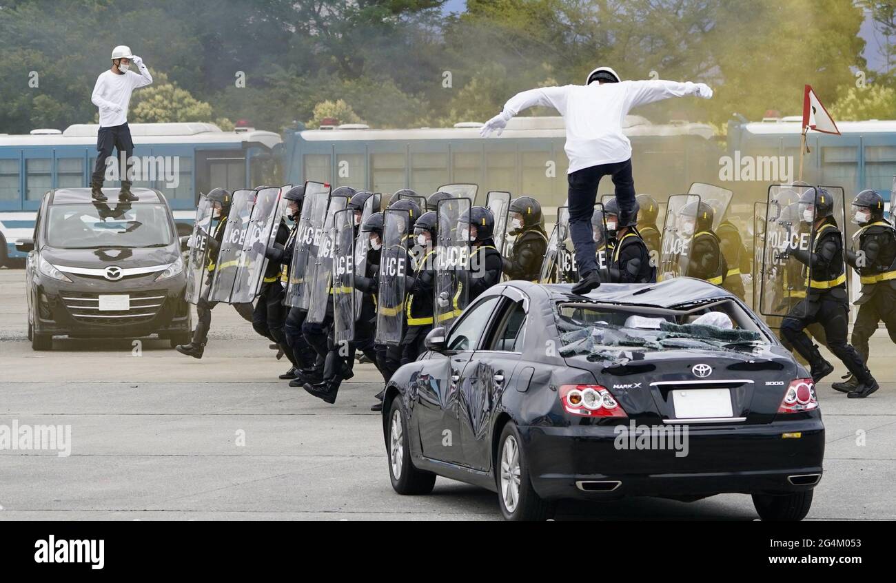 The Tokyo Metropolitan Police Department conducts a security drill to ...