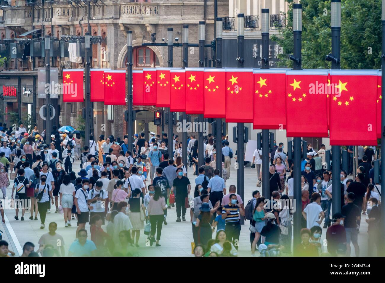SHANGHAI, CHINA - JUNE 22, 2021 - Five-starred red flags line the ...
