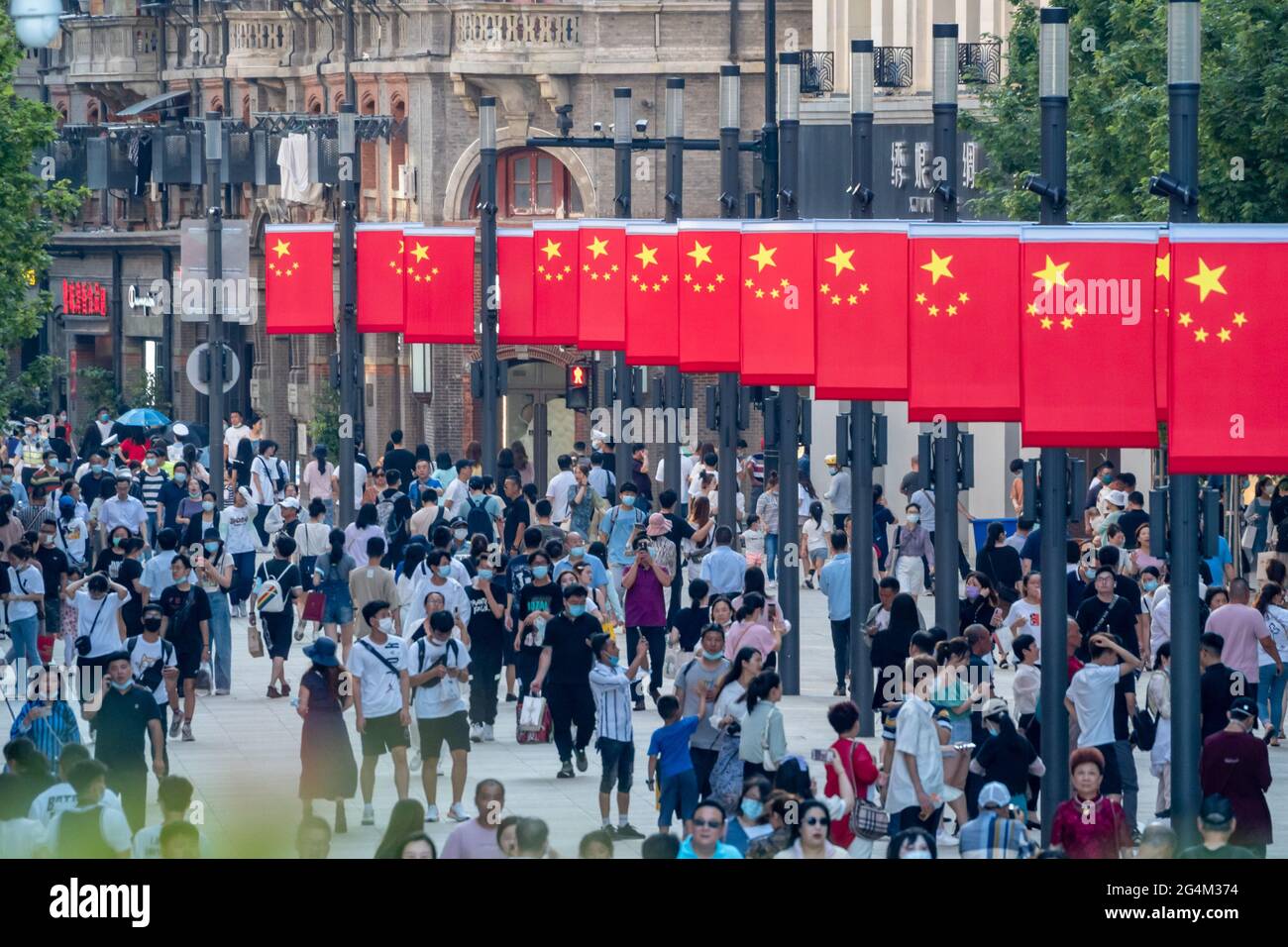 SHANGHAI, CHINA - JUNE 22, 2021 - Five-starred red flags line the ...