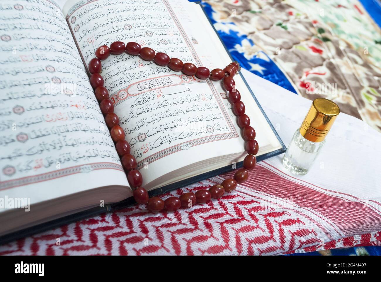 Surah al kahf hi-res stock photography and images - Alamy