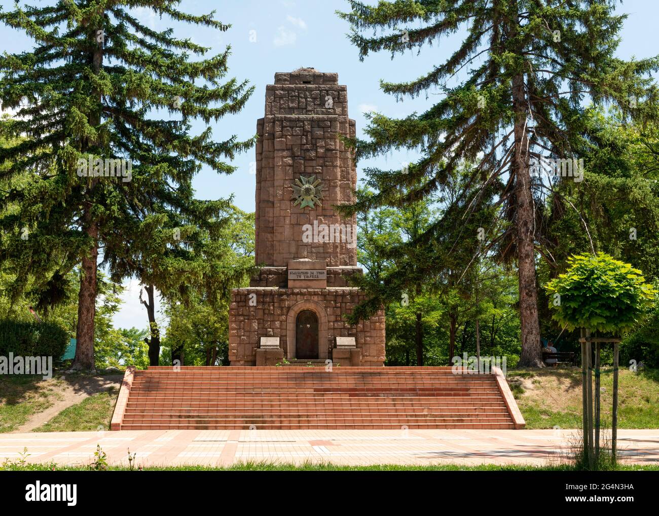 The ossuary memorial and monument in the town of Peshtera, Bulgaria ...