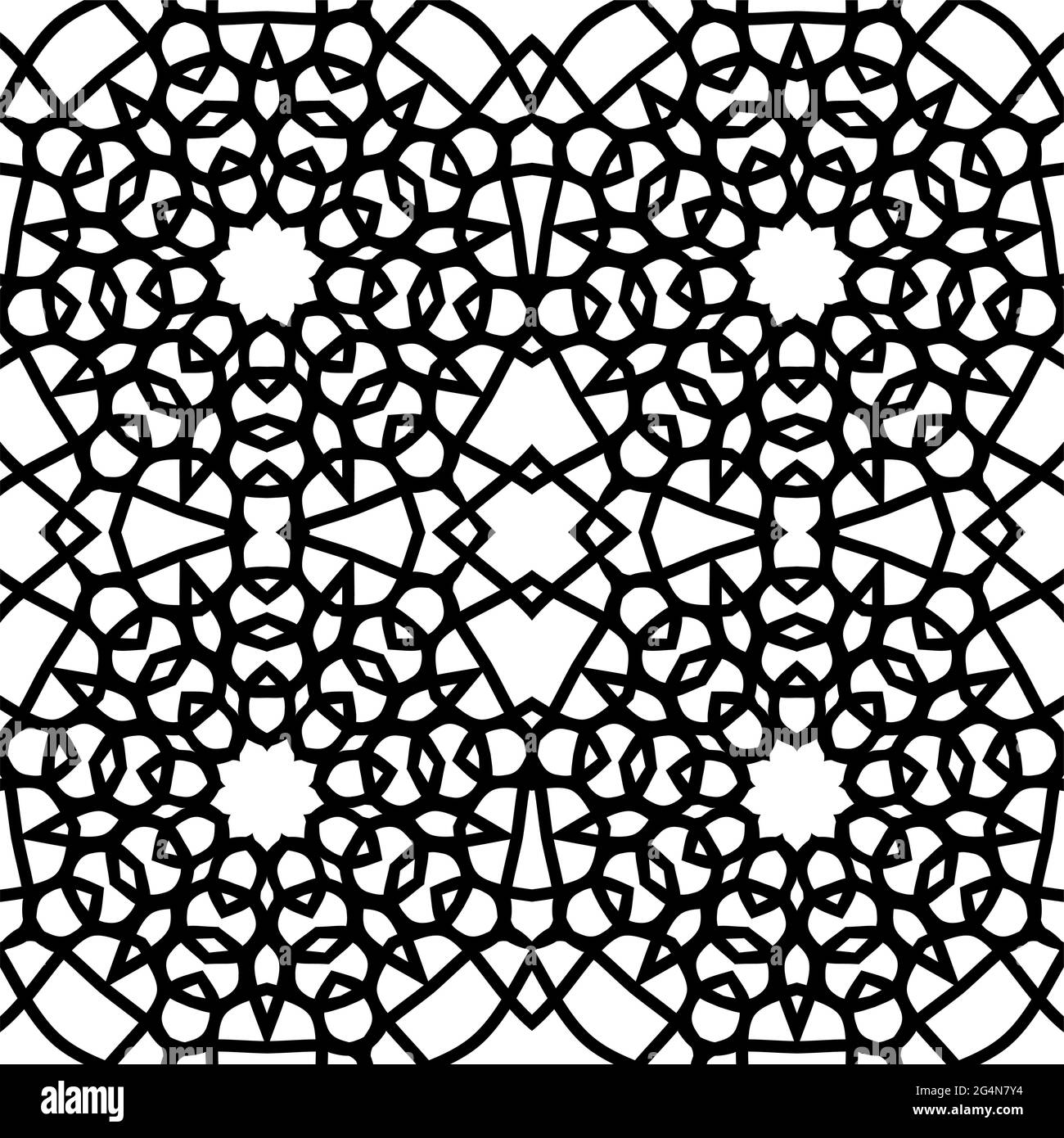 Elegant grille black and white seamless pattern, EPS8 - vector graphics ...