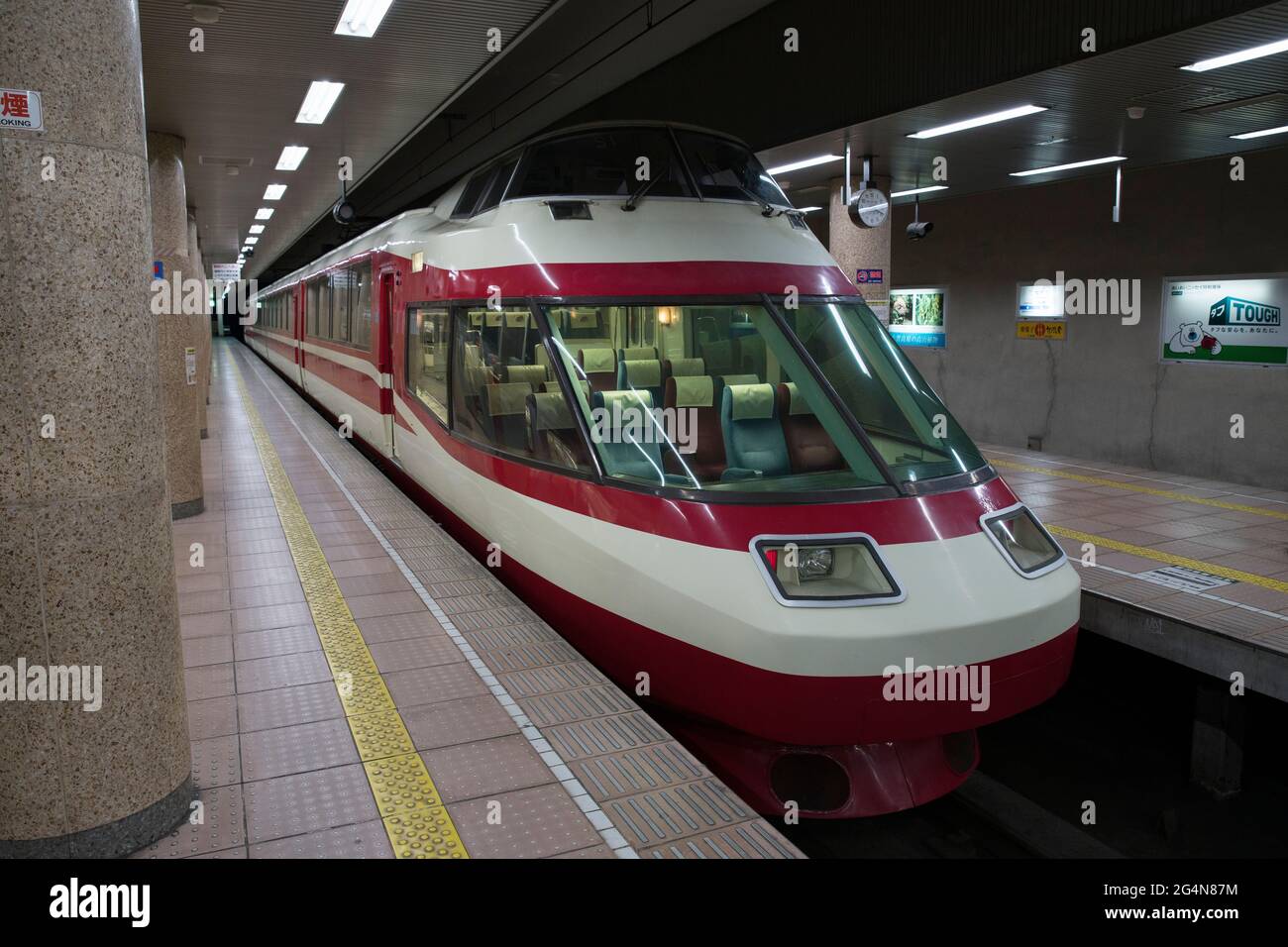 Double decker train hi-res stock photography and images - Alamy