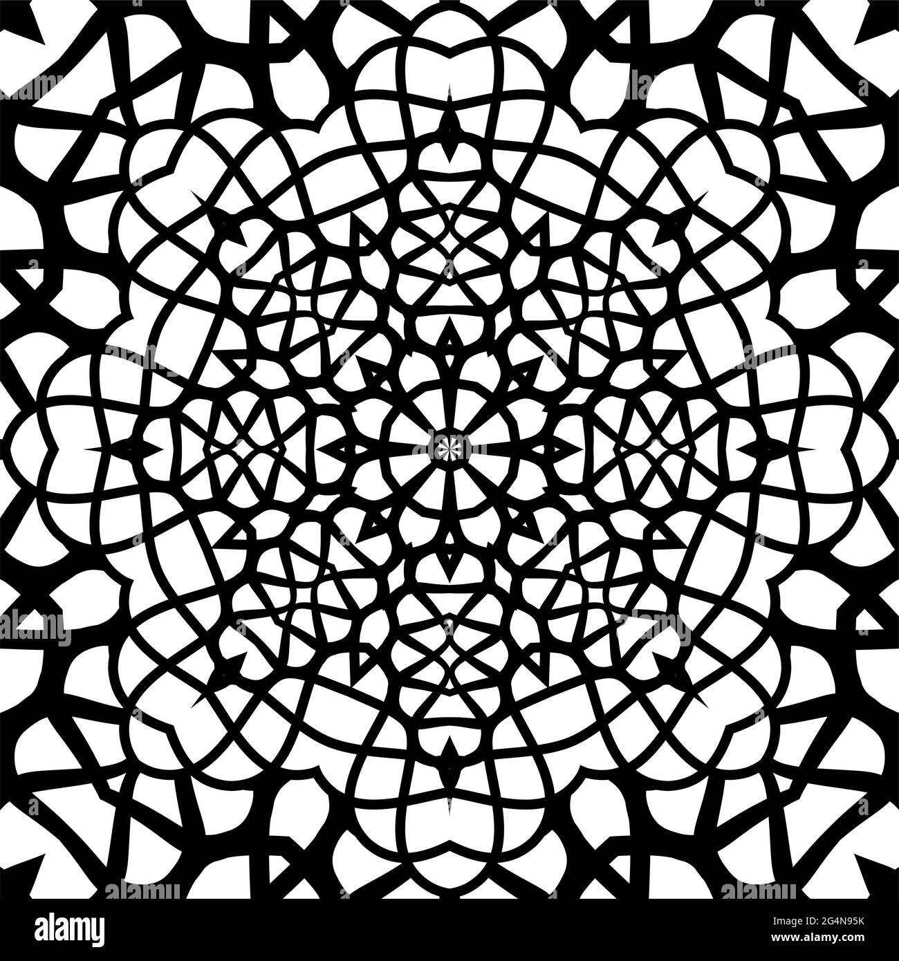 Grille seamless pattern, EPS8 - vector graphics Stock Vector Image ...