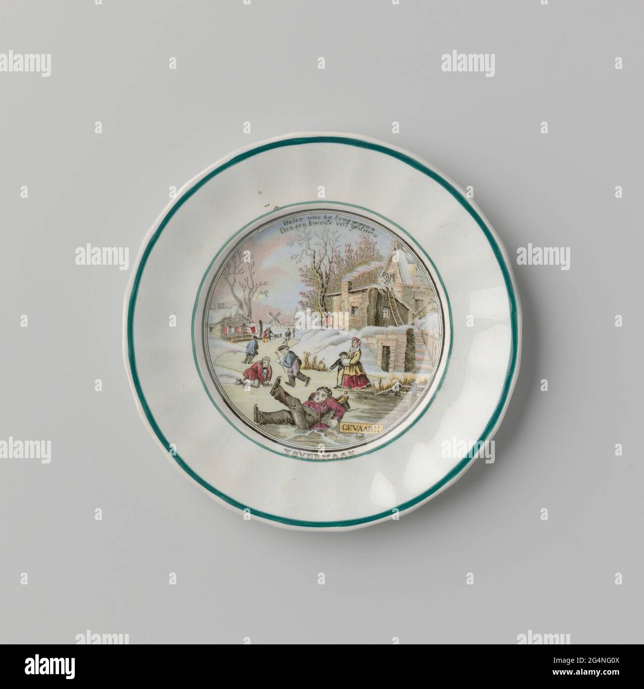 Smutter hi-res stock photography and images - Alamy