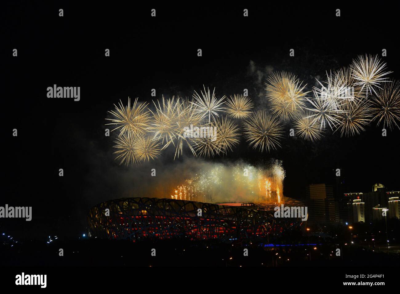 BEIJING, CHINA - JUNE 22, 2021 - Fireworks light up the sky over the ...