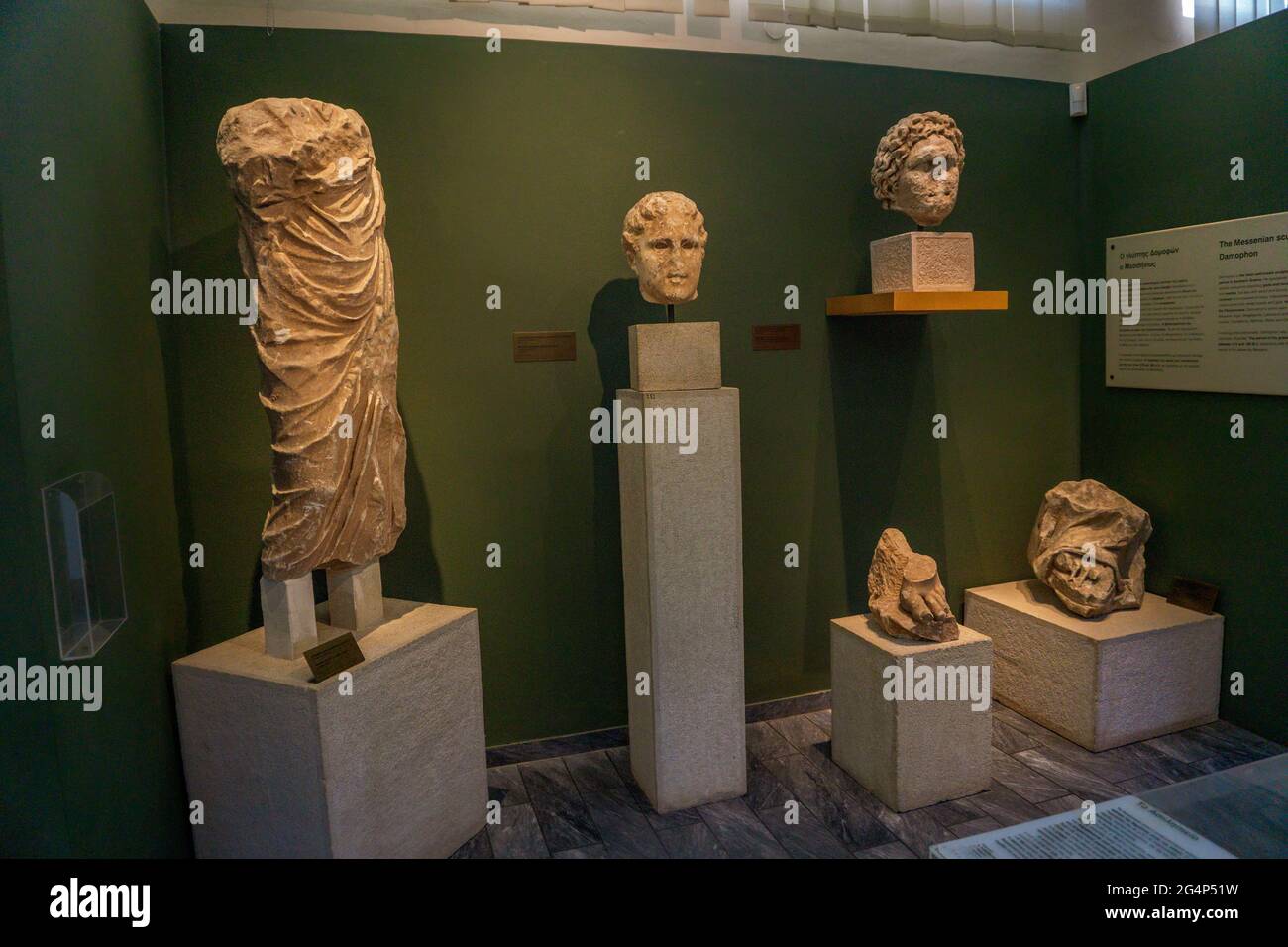 Messene, Greece, 20 June 2021: Archaeological findings in the ...