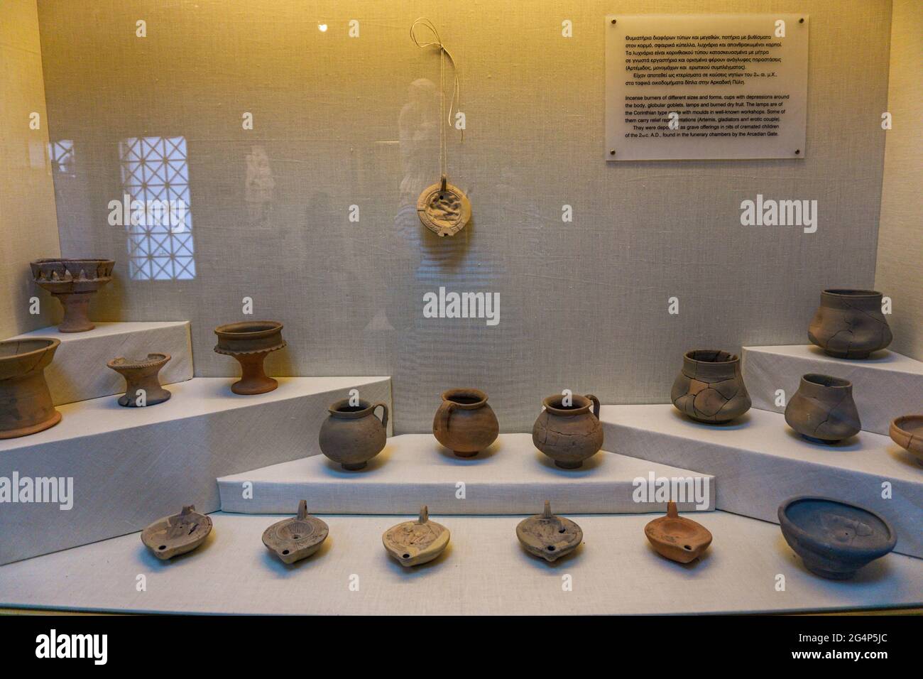 Messene, Greece, 20 June 2021: Archaeological findings in the ...