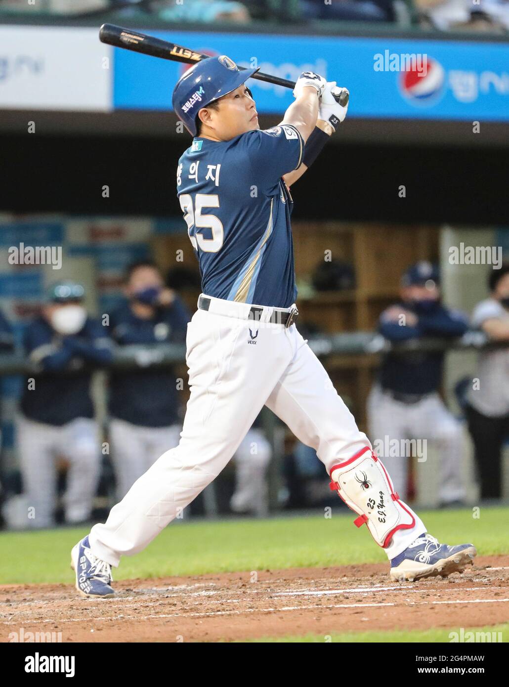 23rd June, 2021. NC Dinos' Yang Eui-ji Yang Eui-ji of the NC Dinos hits ...