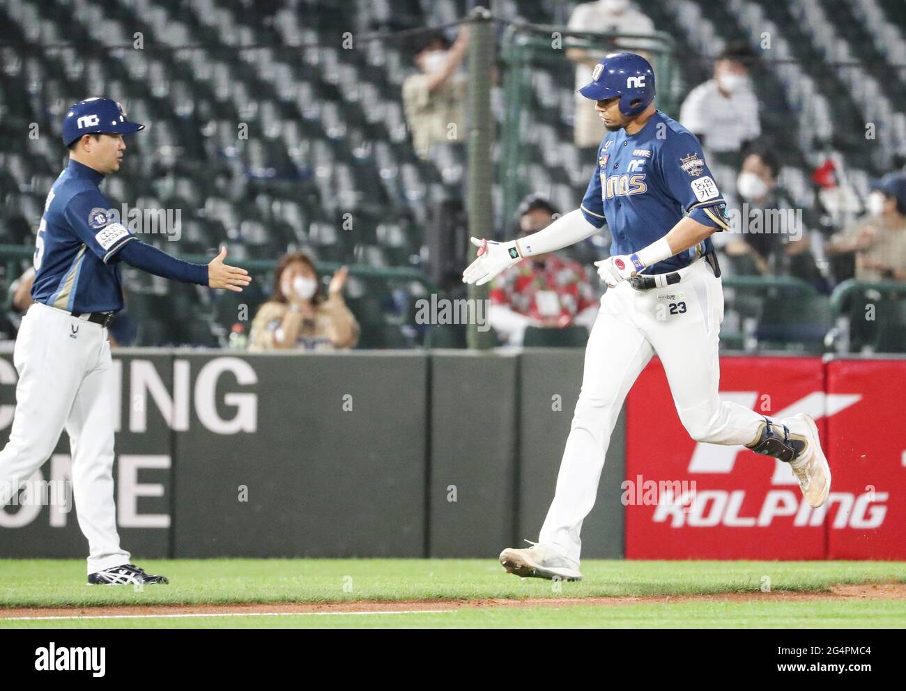 23rd June, 2021. NC Dinos' Aaron Altherr Aaron Altherr of the NC Dinos ...