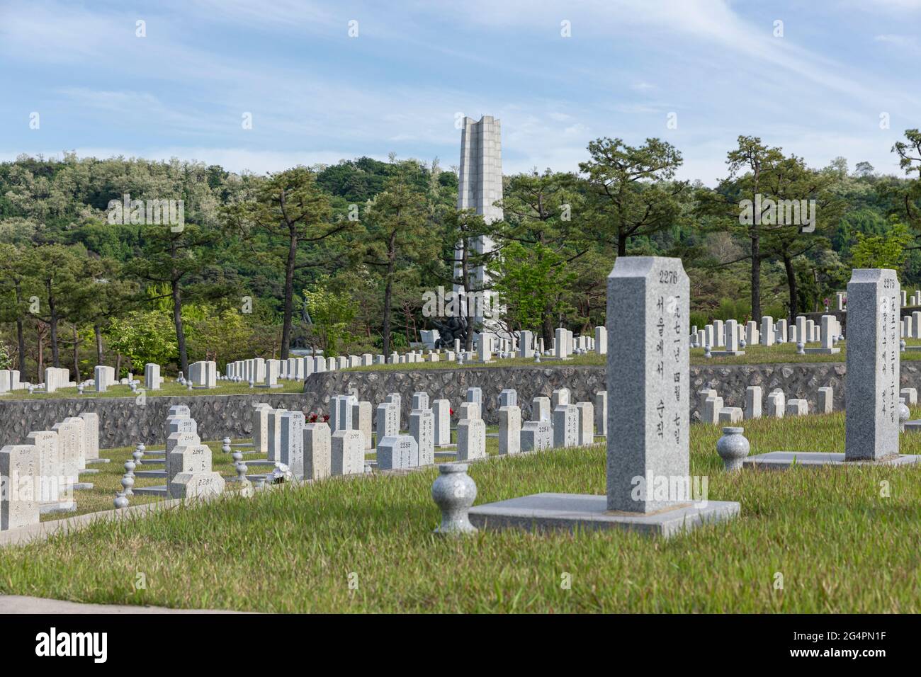 Republic of korea national cemetery hi-res stock photography and images ...