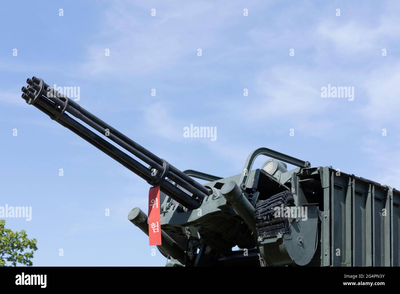 tank machine gun in Seoul National Cemetery Stock Photo - Alamy