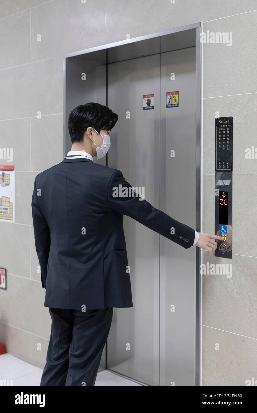 Riding elevator hi-res stock photography and images - Alamy