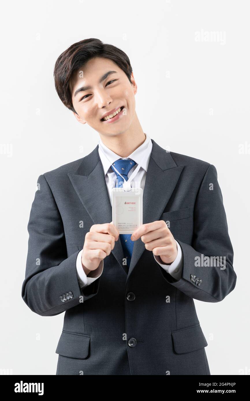 Formal id hi-res stock photography and images - Alamy