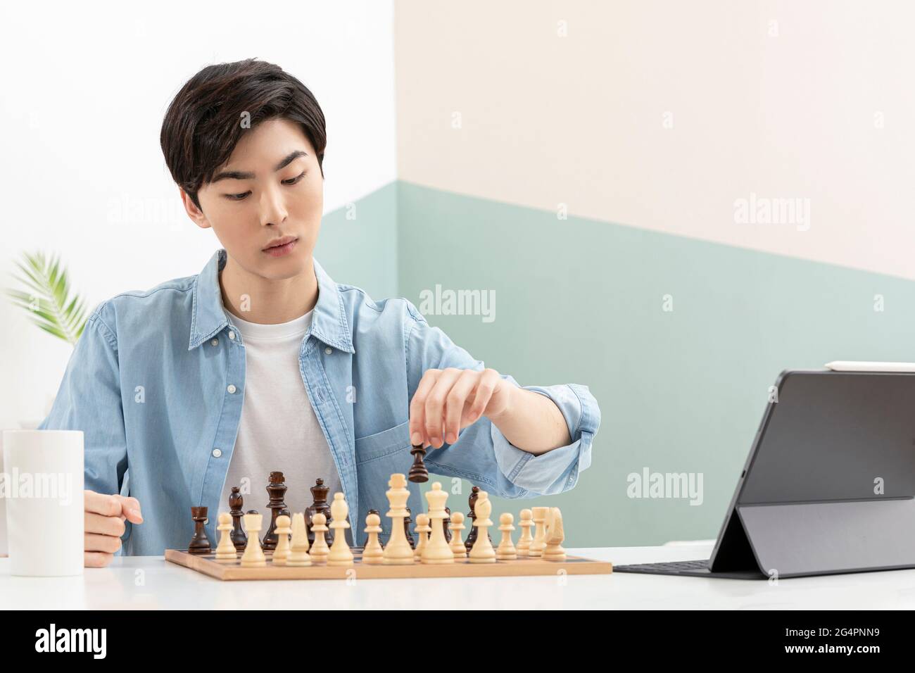 Korean Chess High Resolution Stock Photography and Images - Alamy