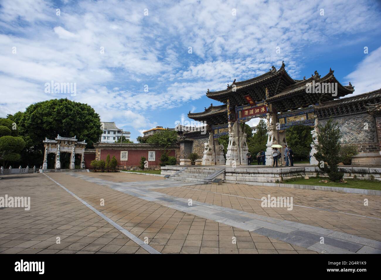 Build water temple Stock Photo - Alamy