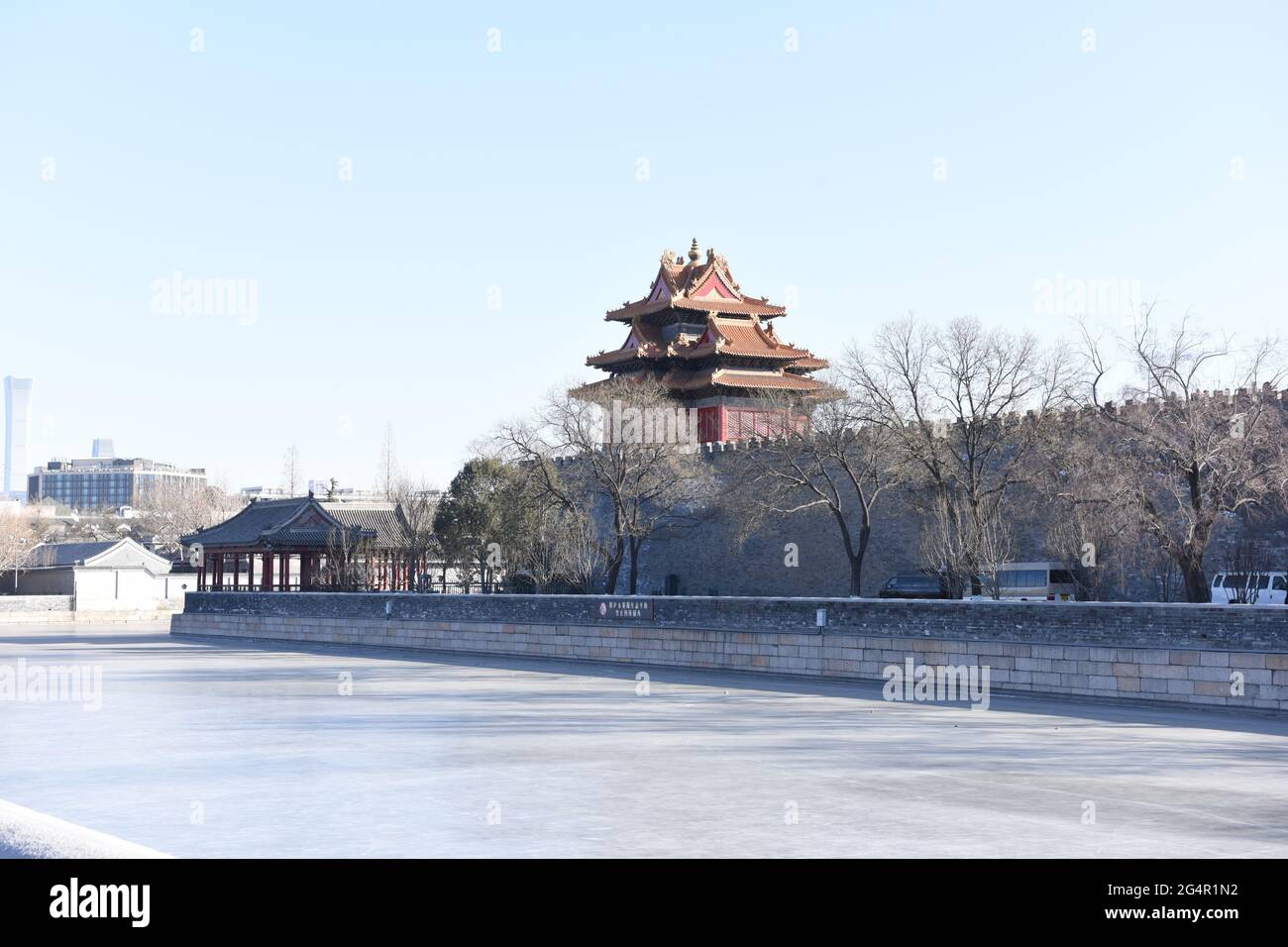 The Forbidden City in Beijing Stock Photo - Alamy