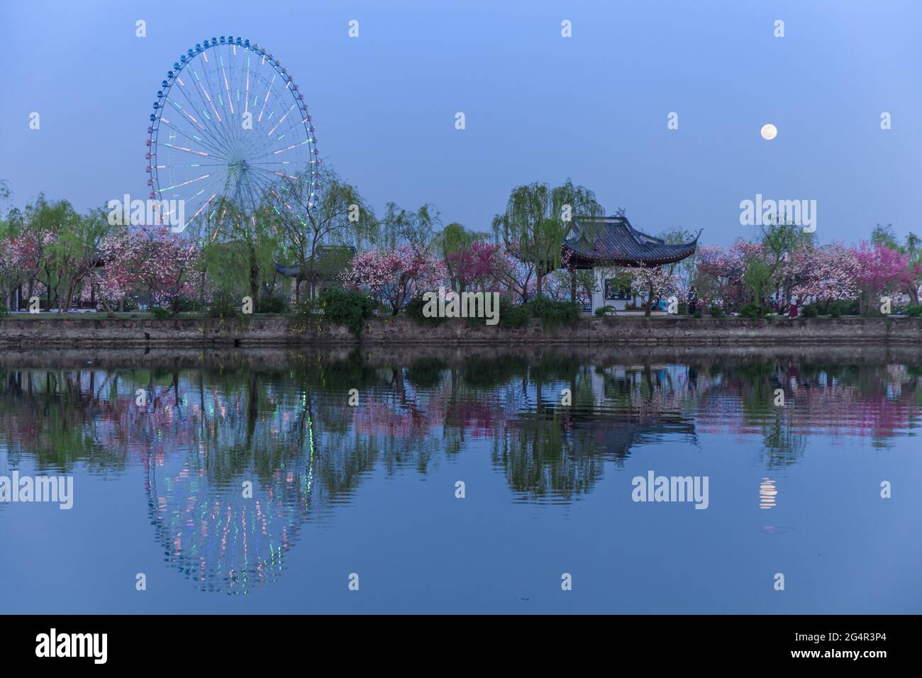 Jiangnan gardens - li garden Stock Photo - Alamy