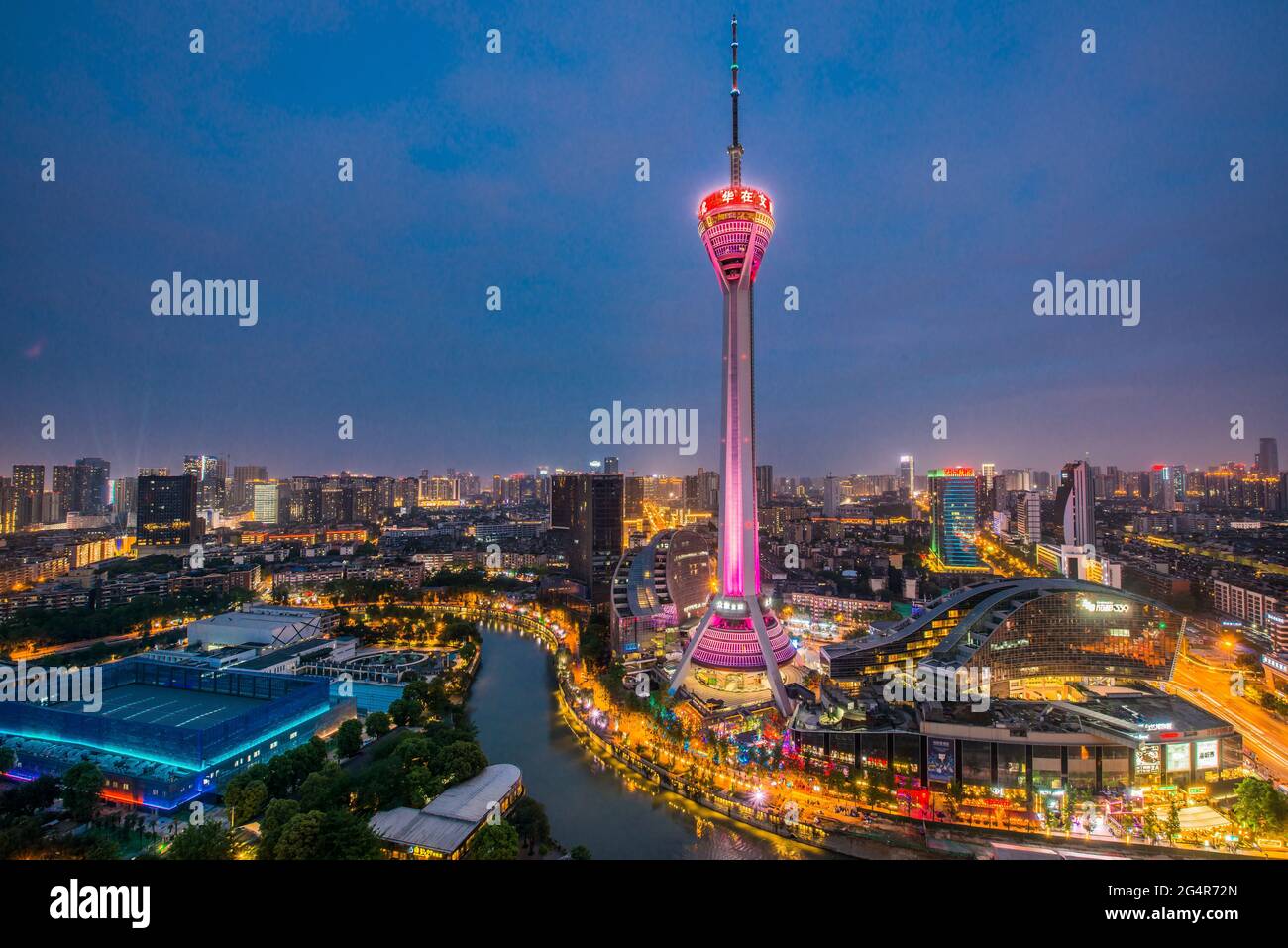 Chengdu panda tower scenery Stock Photo - Alamy