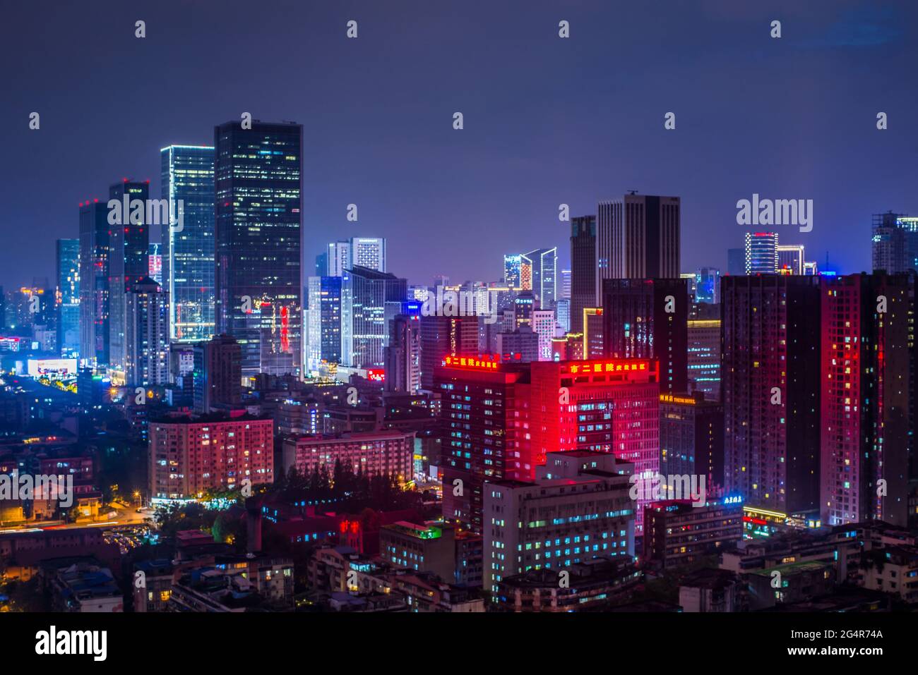 The center of chengdu scenery Stock Photo - Alamy